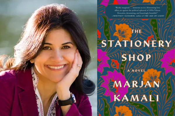 ‘What is Time?’: The Stationery Shop by Marjan Kamali |Iran – READING ...